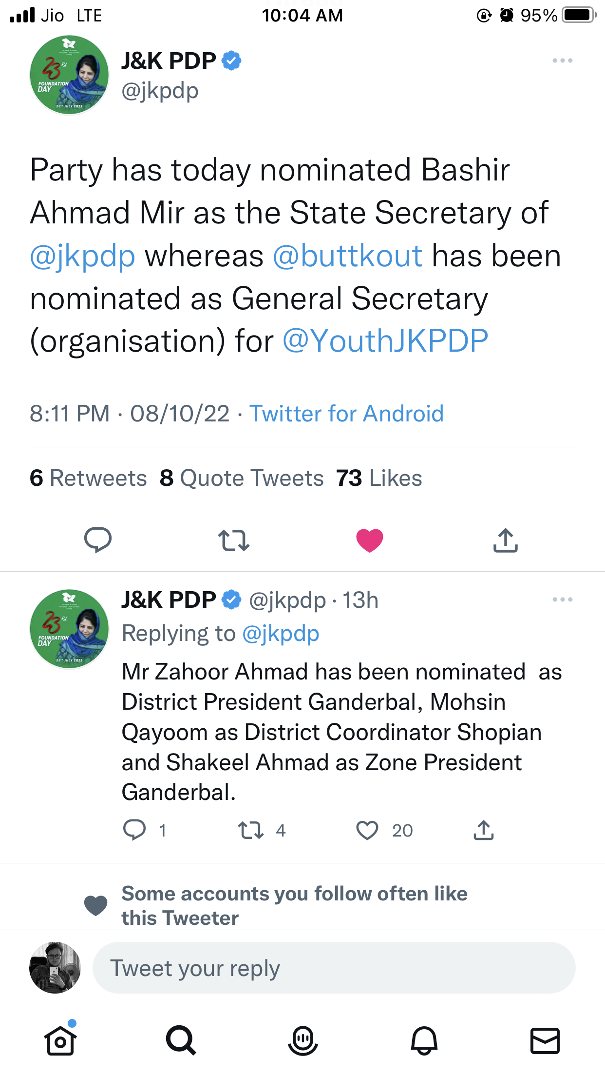 PDP NOMINATES OFFICE BEARERS BASHIR MIR APPOINTED AS STATE SECRETARY ...