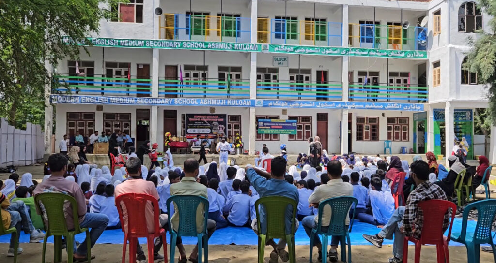 Modern English Medium School Ashmuji Hosts Thang-Ta Championship 2025 ...